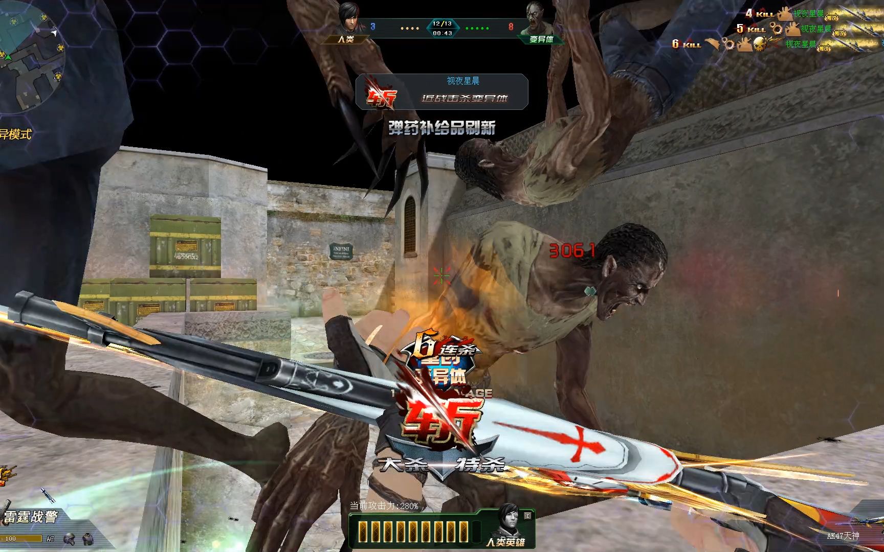 生死狙击现在用AK47天神打变异战还能像以前那样好用吗?