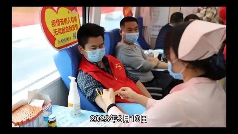 无偿献血,利国利民,金龙镇开展无偿献血活动