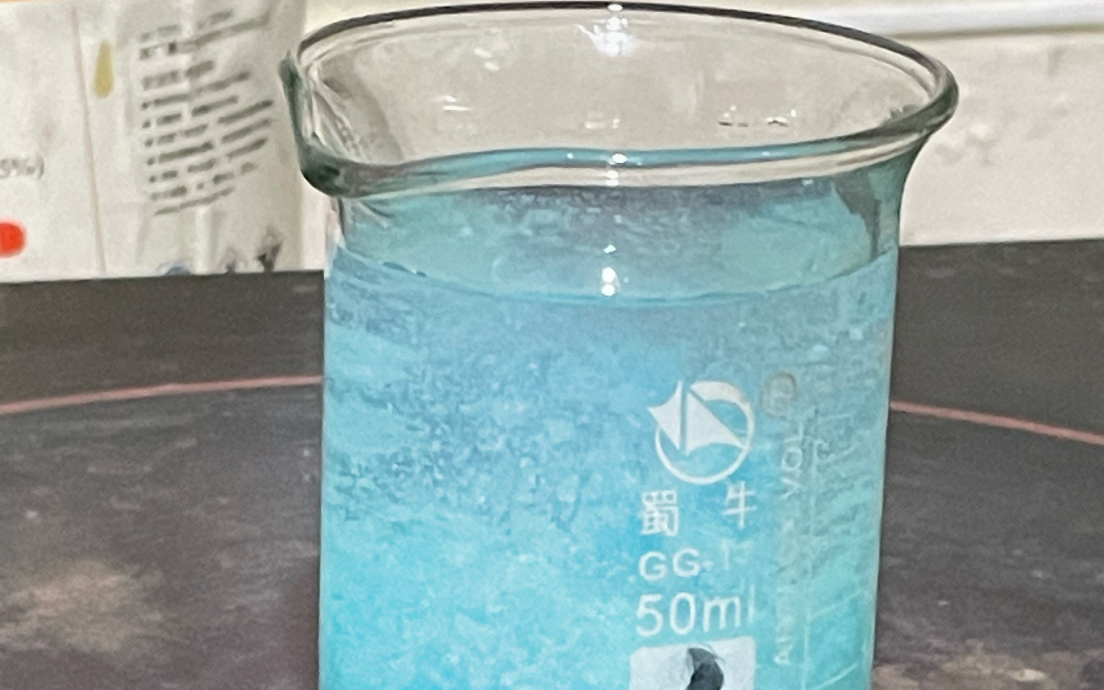 化学实验(操作不标准)