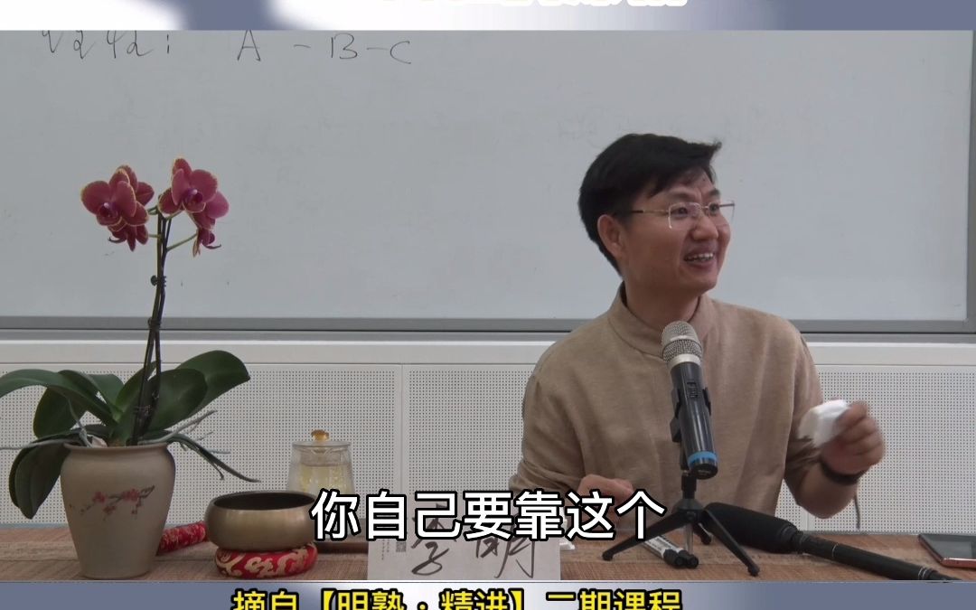 咨询师要唤起来访者内在的深情