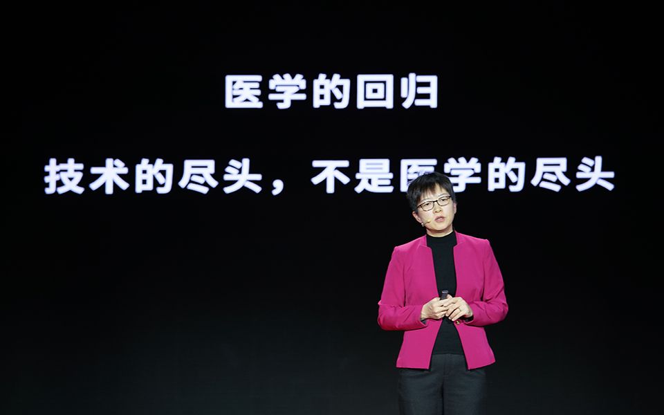死亡是不好,但是如果真的要去面对,你知不知道怎么做? | 宁晓红 一席第...