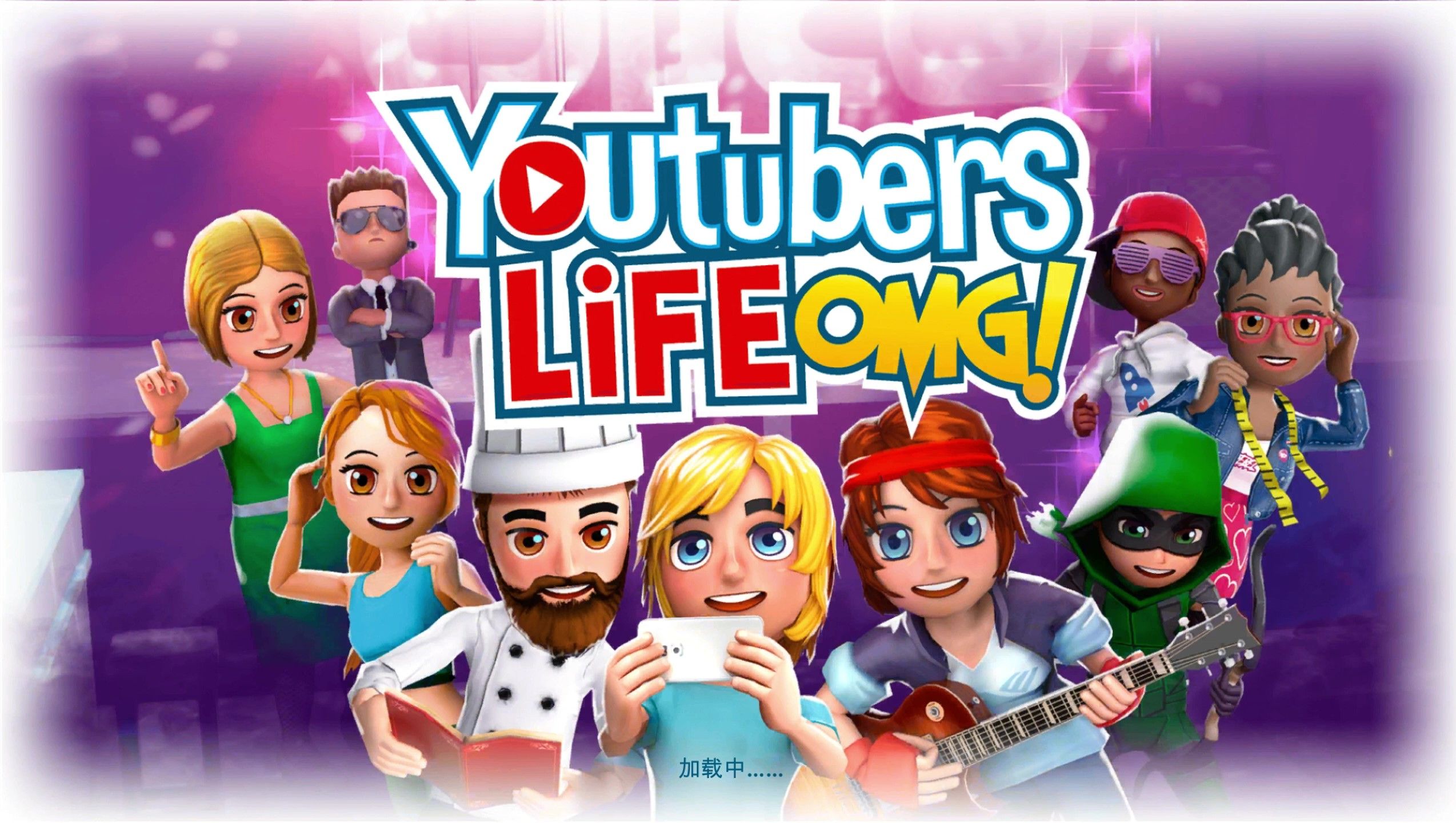 【Youtubers Life油管主播模拟器】P7:加入第一公司又快滚蛋了