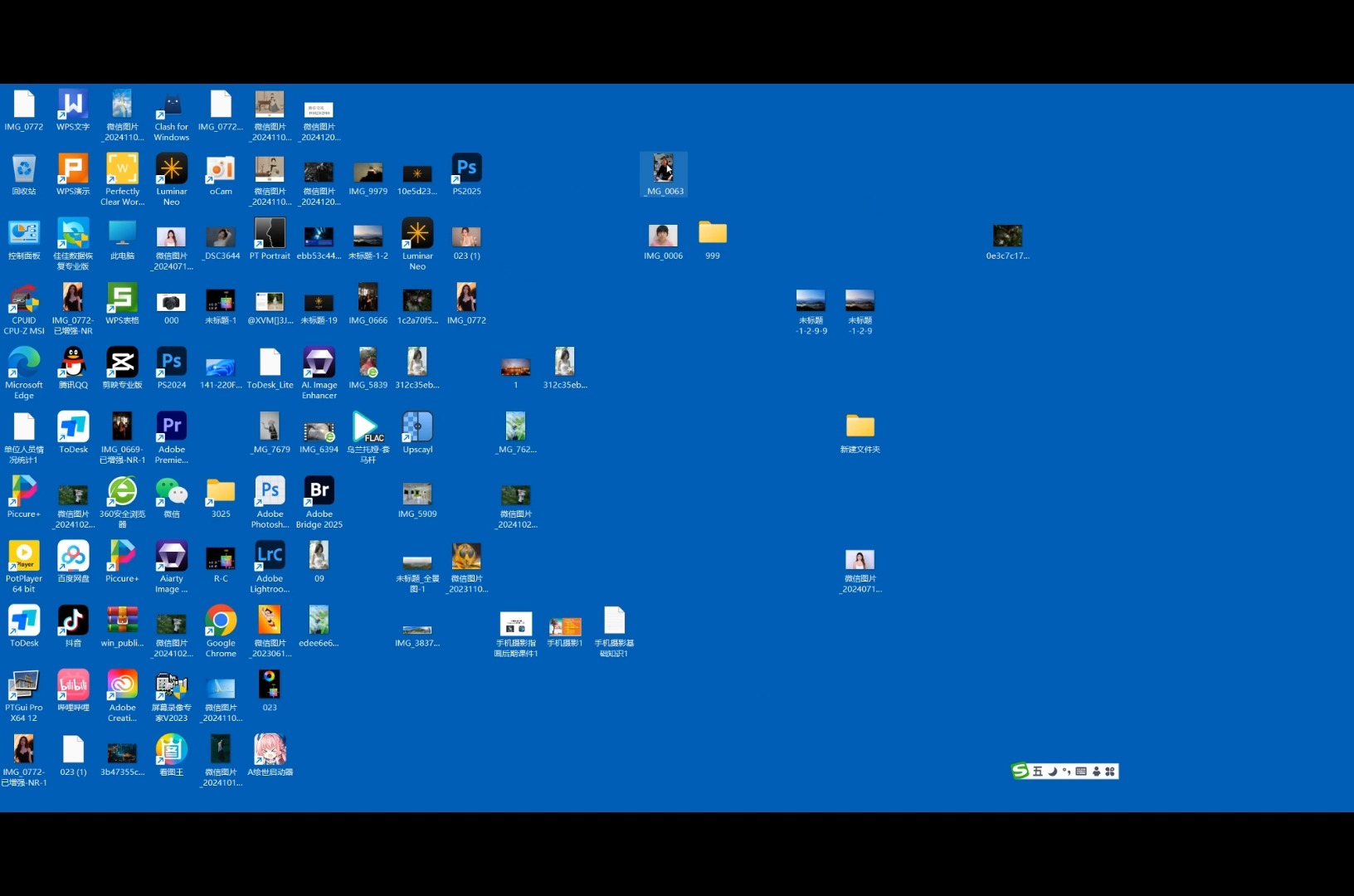 PS中的飞鱼SD AI修图,小姐姐太乖啦