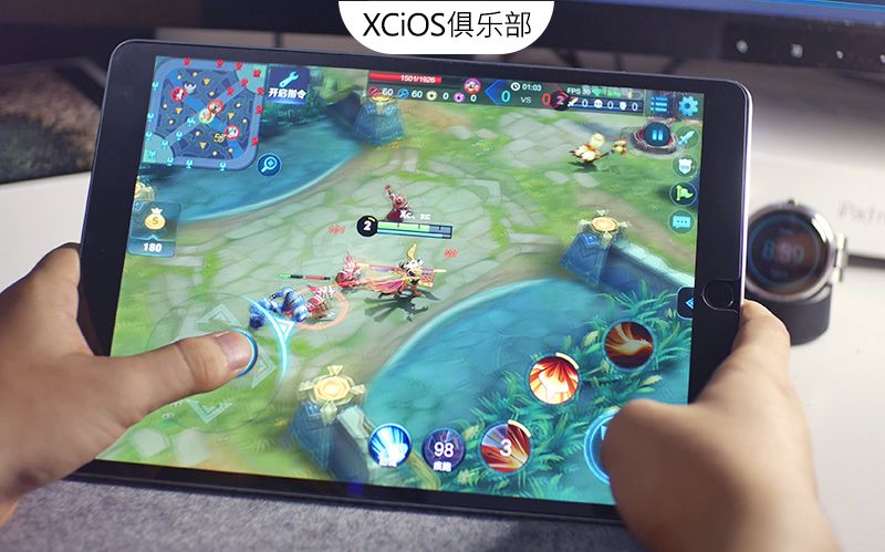 10.5寸的iPad Pro玩王者荣耀是怎么样一种体验