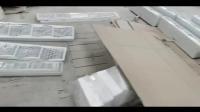 采暖器|呼和浩特电暖器批发价格|【启扬电器设备】