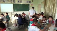 综合实践活动课 家务劳动我能行沙堰小学刘园