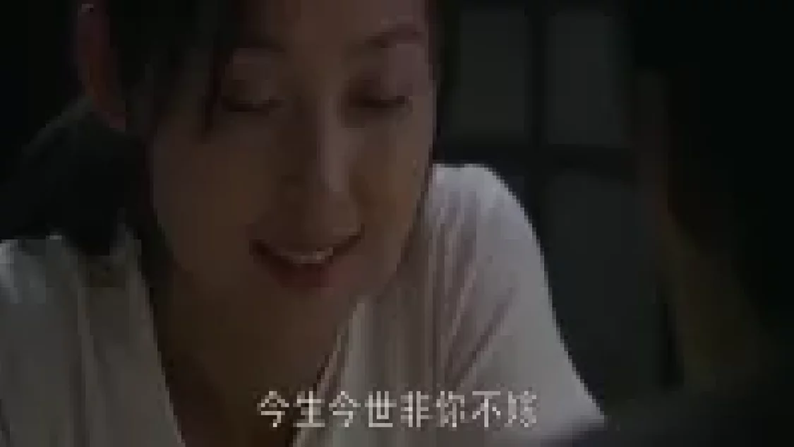 带泪梨花清纯女大学生爱上小伙,情不自禁偷食禁果