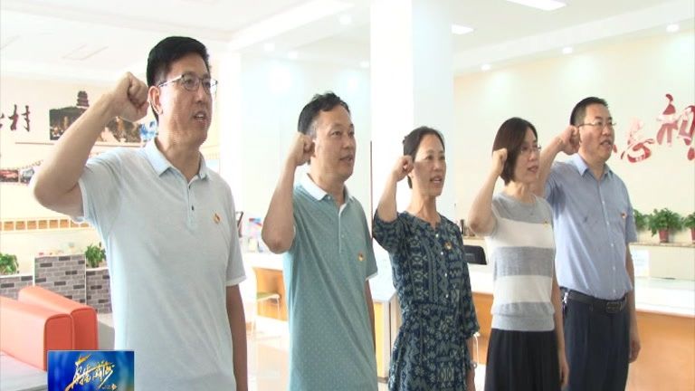 政治生日同样需要“仪式感”,我们这样过…