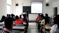 中央财经大学金融心理学精彩课程赏析