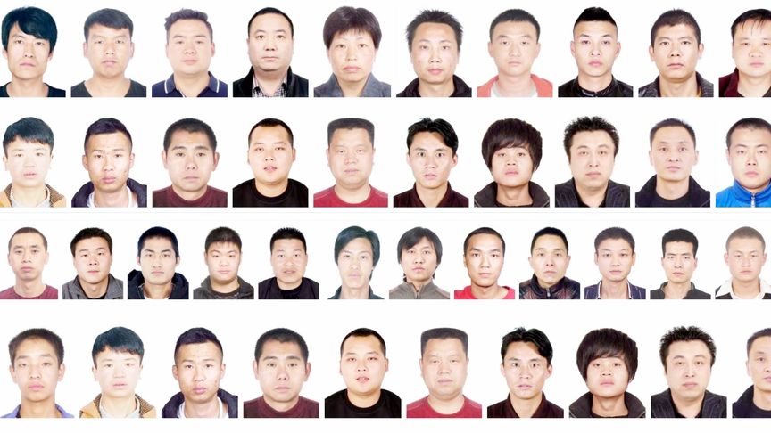 悬赏通告!陕西省公安厅公开缉捕52名涉黑涉恶在逃人员