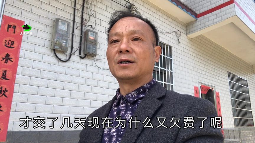 农村改换智能电表后,电量单价下降了,为何电费反而翻倍增长