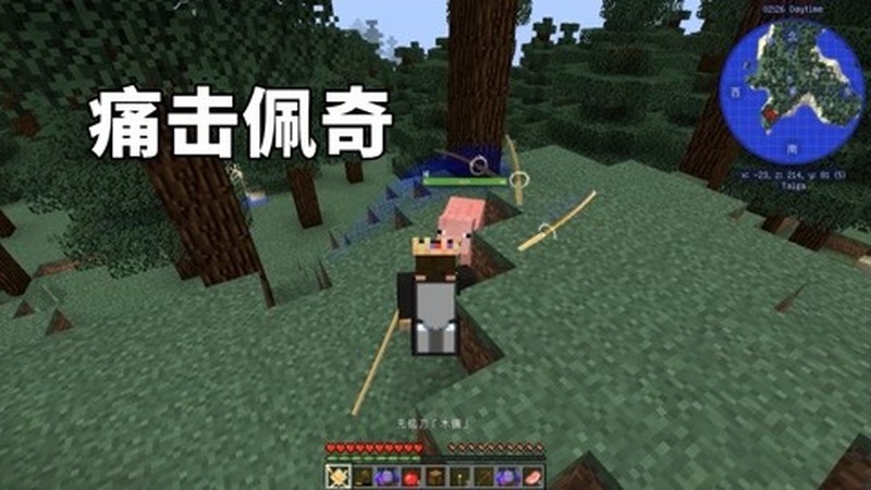 暮色森林01:出生岛上全是小猪没有其他动物,为了生存只能杀了