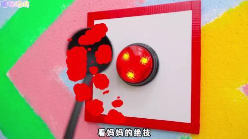 小男孩和妈妈闯关迷宫游戏,里面关卡重重,他们能顺利出来吗?