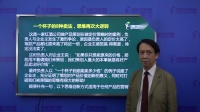 第十二讲公共关系传播模式与媒介下