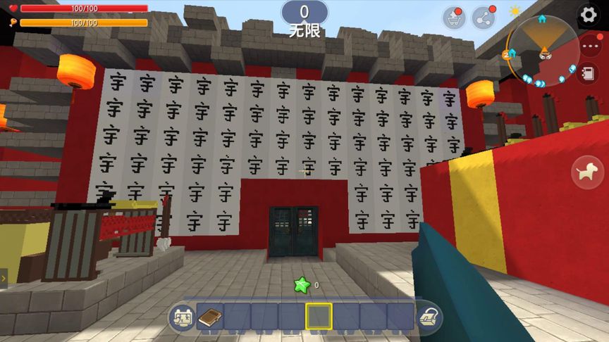 迷你世界:汉字找不同,在满墙的汉字中找出不同字,欣然要自闭了