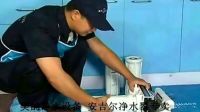 净水器滤芯安装方法