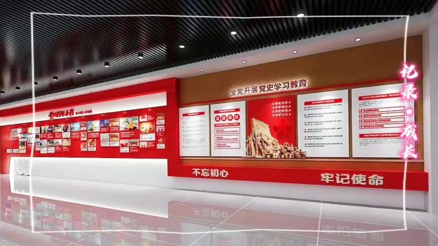 2022年党建党员活动室,社区室内设计,文化墙效果图制作图纸