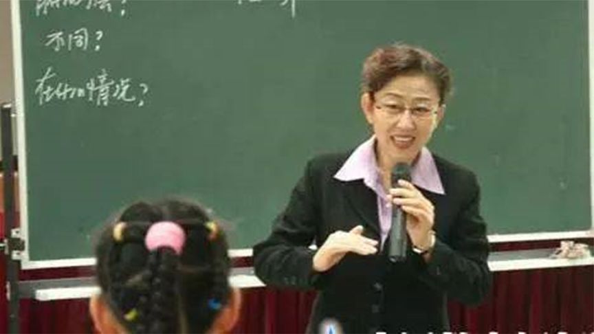 全国小学数学著名特级教师吴正宪课堂实录《搭配的学问》吴正宪