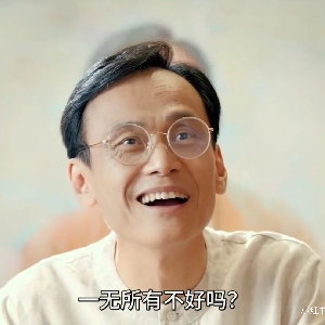 风吹竹海 
