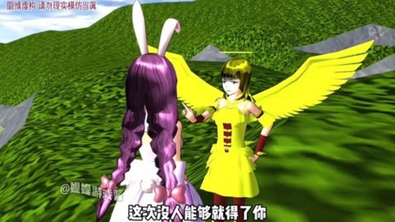 小舞 二次元 樱花校园模拟器 唐三小舞 樱校小舞遇险