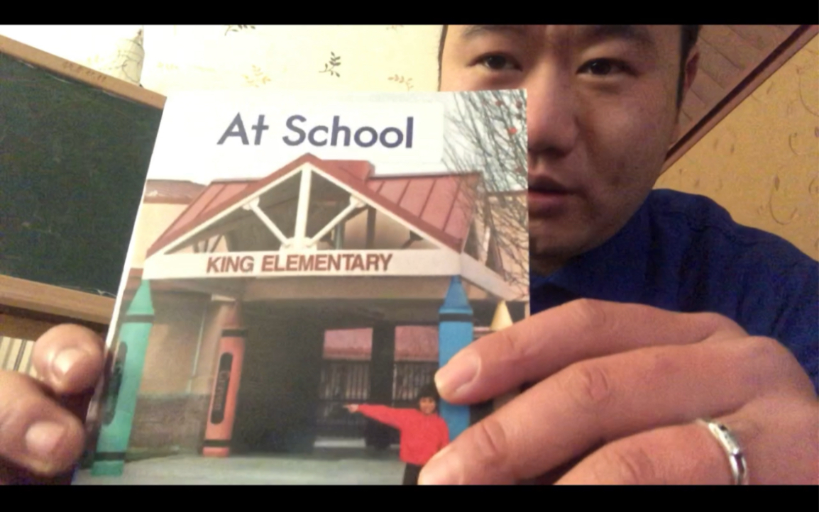 英语绘本每日一读 《At school》