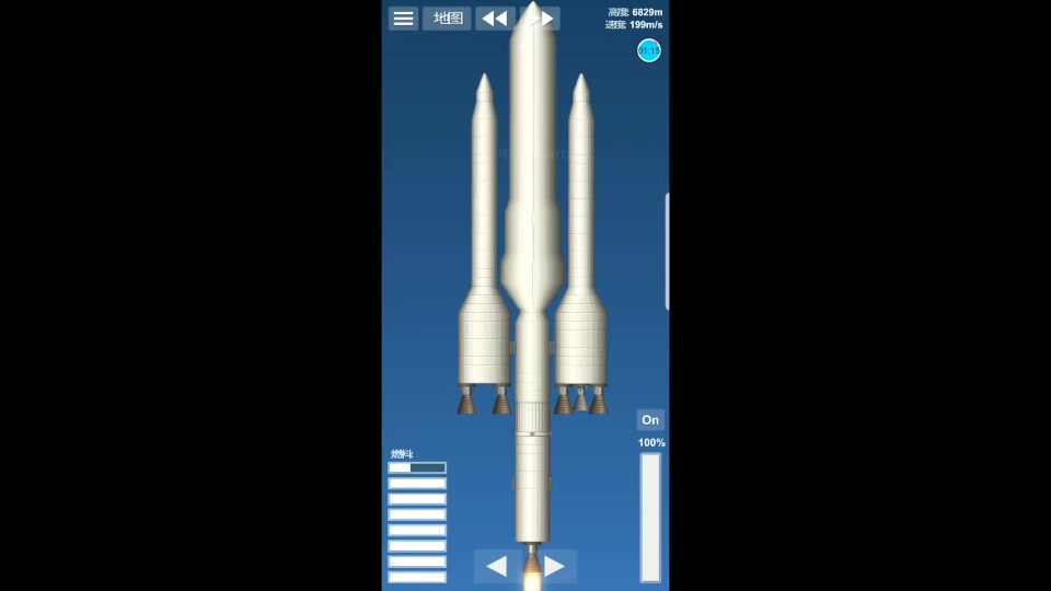 模拟航天器 登月/步骤:飞船进地球轨道-飞船进入月球轨道-登月仓脱离...
