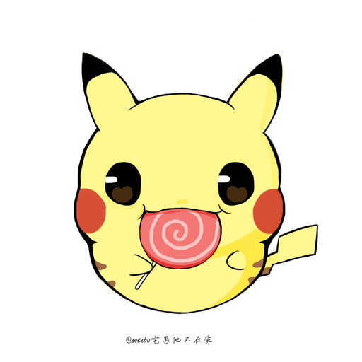 扎石学物理 