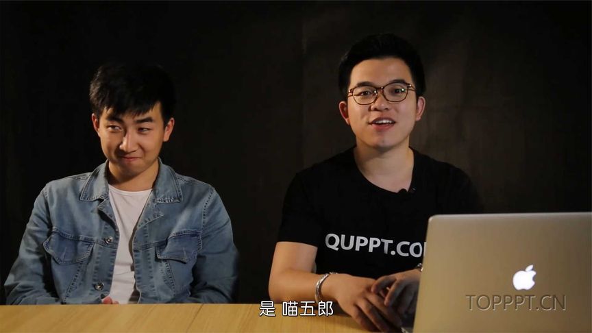 PPT基础教程之没有PPT翻页笔怎么办