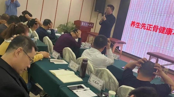 长春龙源骨雕健康管理有限公司是什么企业?