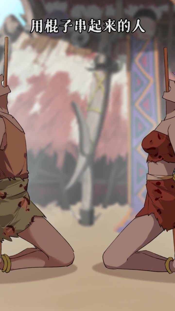 动漫:上期答案:因为头上的数字代表的是智商