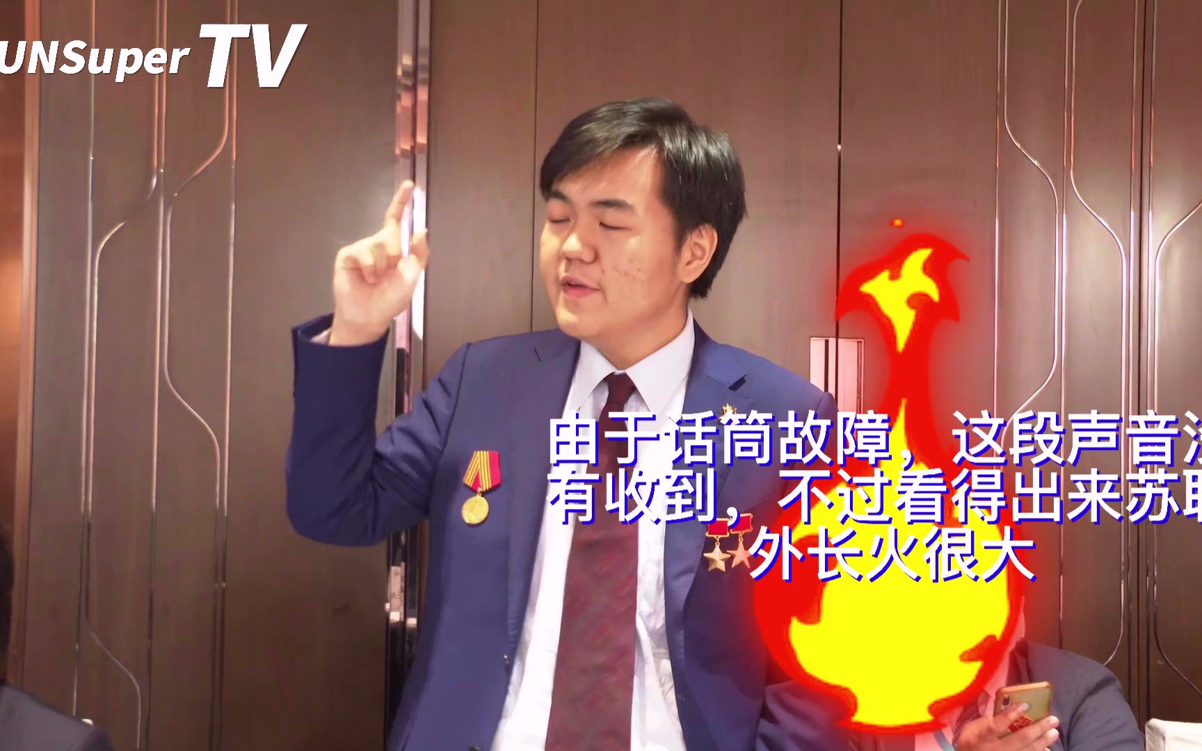 英苏斗狠现场开撕,日内瓦会议降至冰点#模拟联合国#素质教育