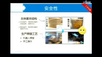压力蒸汽灭菌器的选择与思考(冯秀兰)