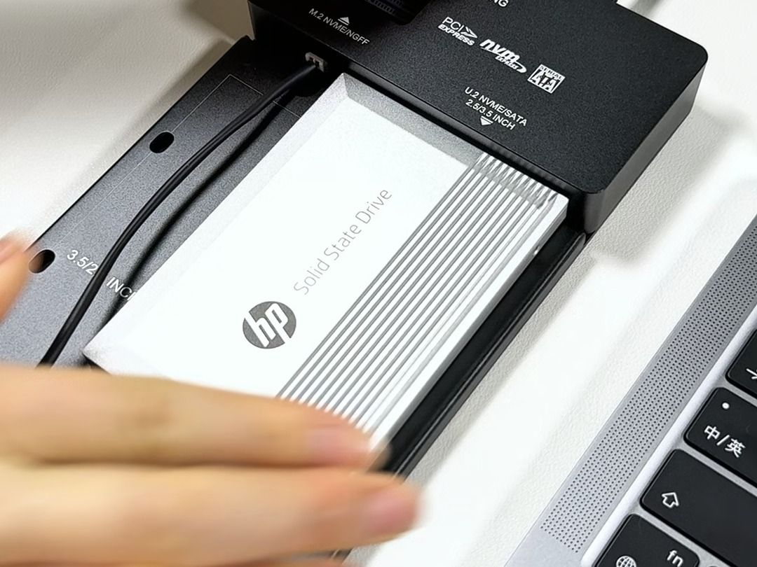 一机便捷实现机械、M.2固态硬盘拷贝!