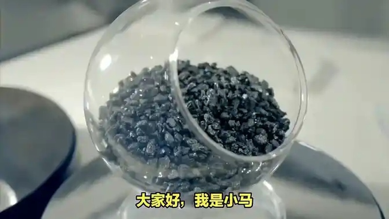 比石油和稀土还珍贵?四川发现“白色石油”,它到底有何作用?