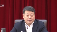 辽宁新闻 2019 唐一军在全省安全生产工作电视电话会议上强调:全力以...
