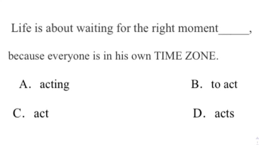 初中英语选择题,动词不定式做目的状语这一点很重要,建议收藏