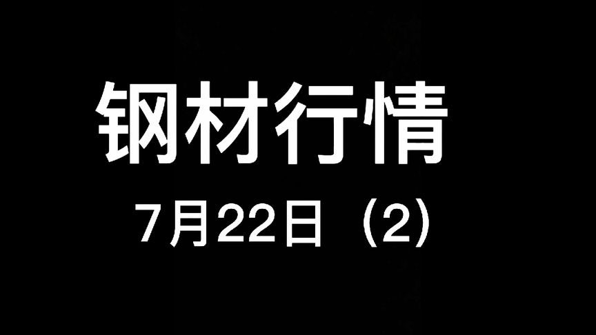 安全大检查来了,8个工作组将对16个省明察暗访了