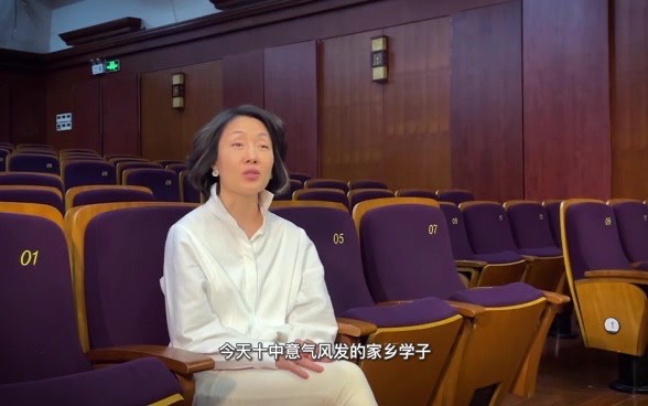 深情母校贺校庆:来自知名校友邱曙苇的祝词