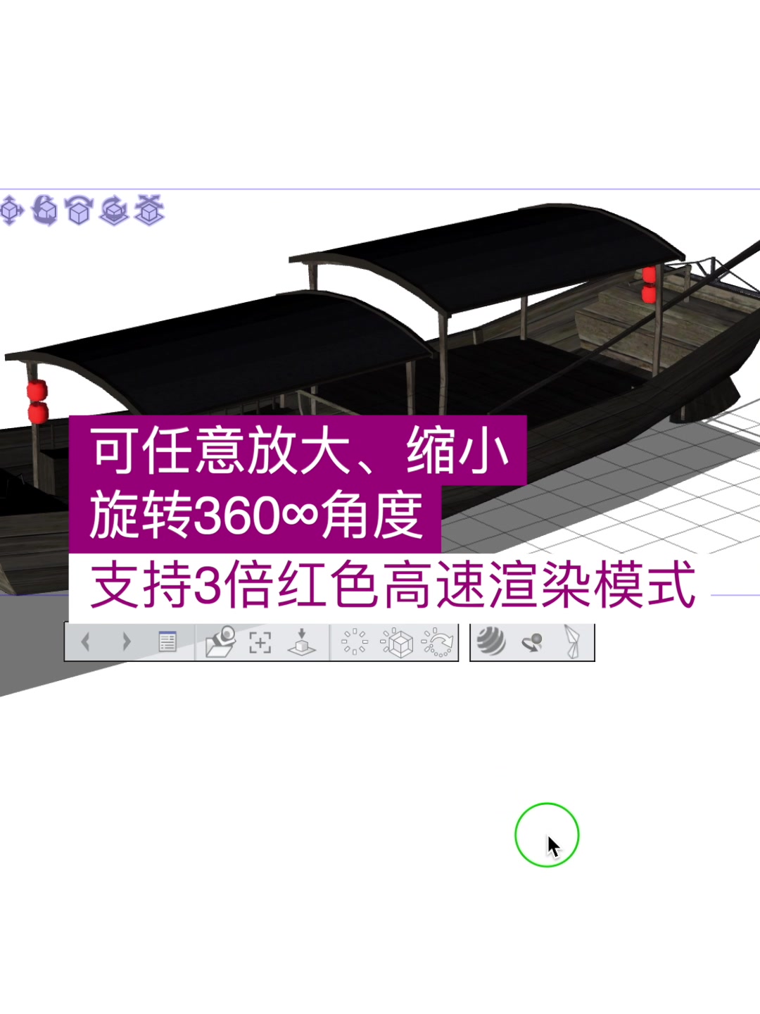 【CSP教程】3D模型素材LT转漫画线稿功能 合集