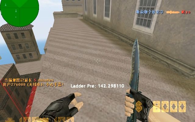 反恐精英cs传说平台捉迷藏社区服搞笑场景