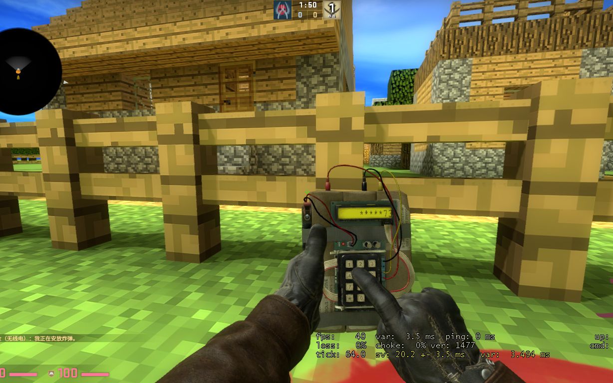 【CSGO地图推荐】大哥在MC村庄里下个包怎么啦?