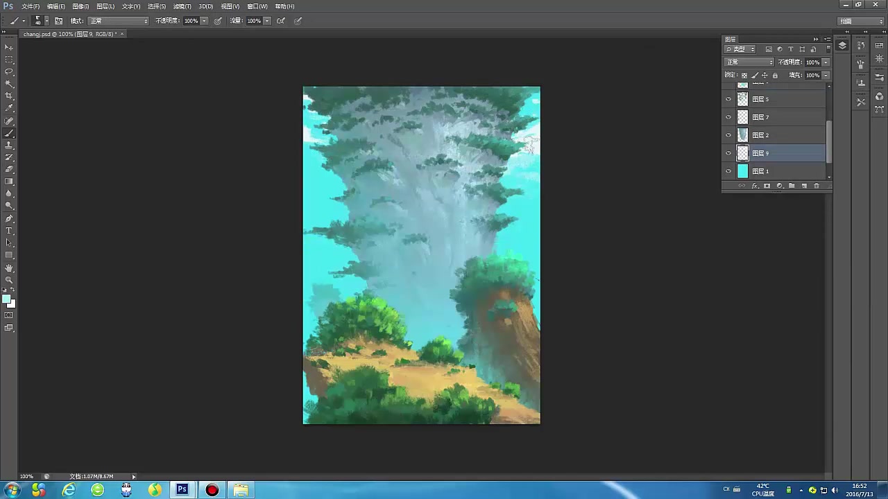 PS板绘—场景绘画 用简单粗暴的方式完成一幅小场景