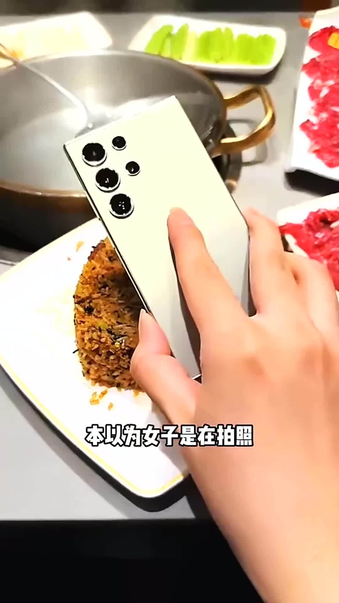 别人买完东西都上车了,你还没找到付款码!