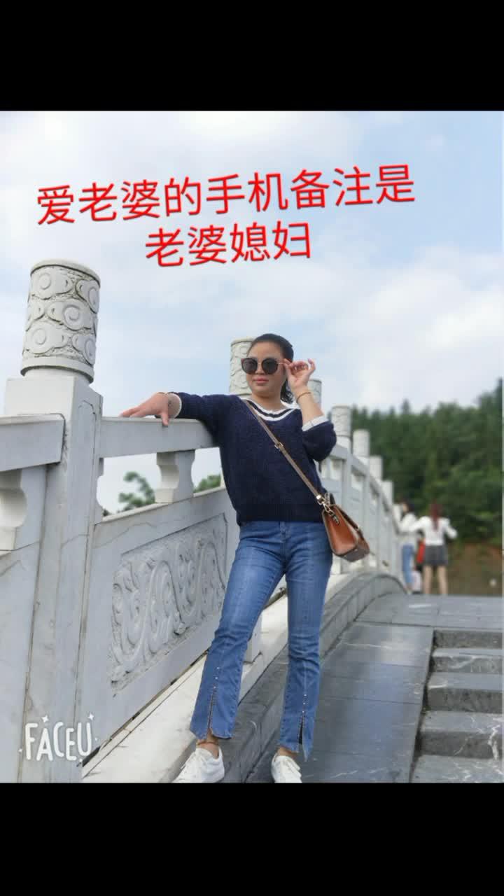 小姐姐们,你们在老公的手机备注里是什么?@抖音小助手