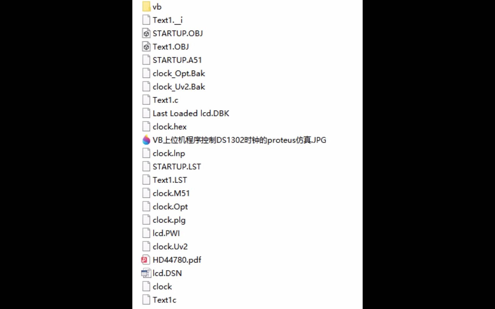 VB上位机程序控制DS1302时钟的proteus仿真