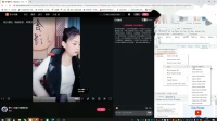 淦直播之如何进行实时转播