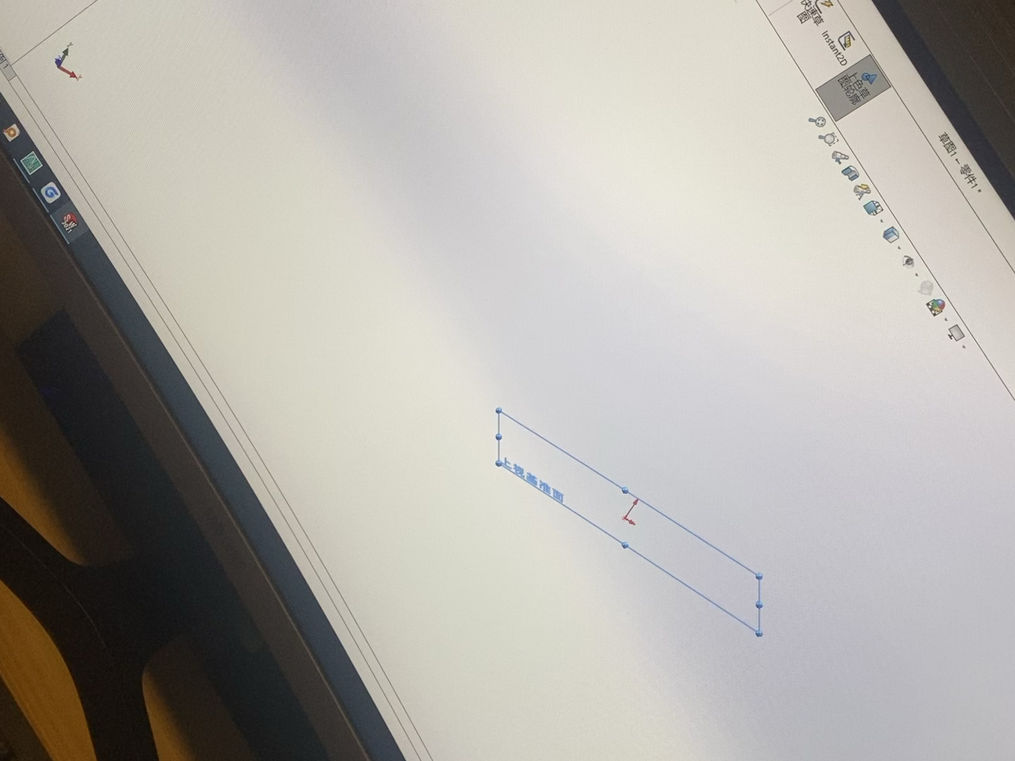 solidworks哪位大佬能帮忙解决一下这个问题,每次点设计树都会跑这个...