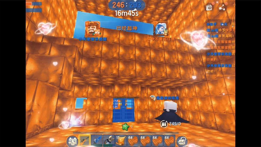 #迷你世界狙击#谁是狙神#时光出品 延迟房偶遇独白ߘ