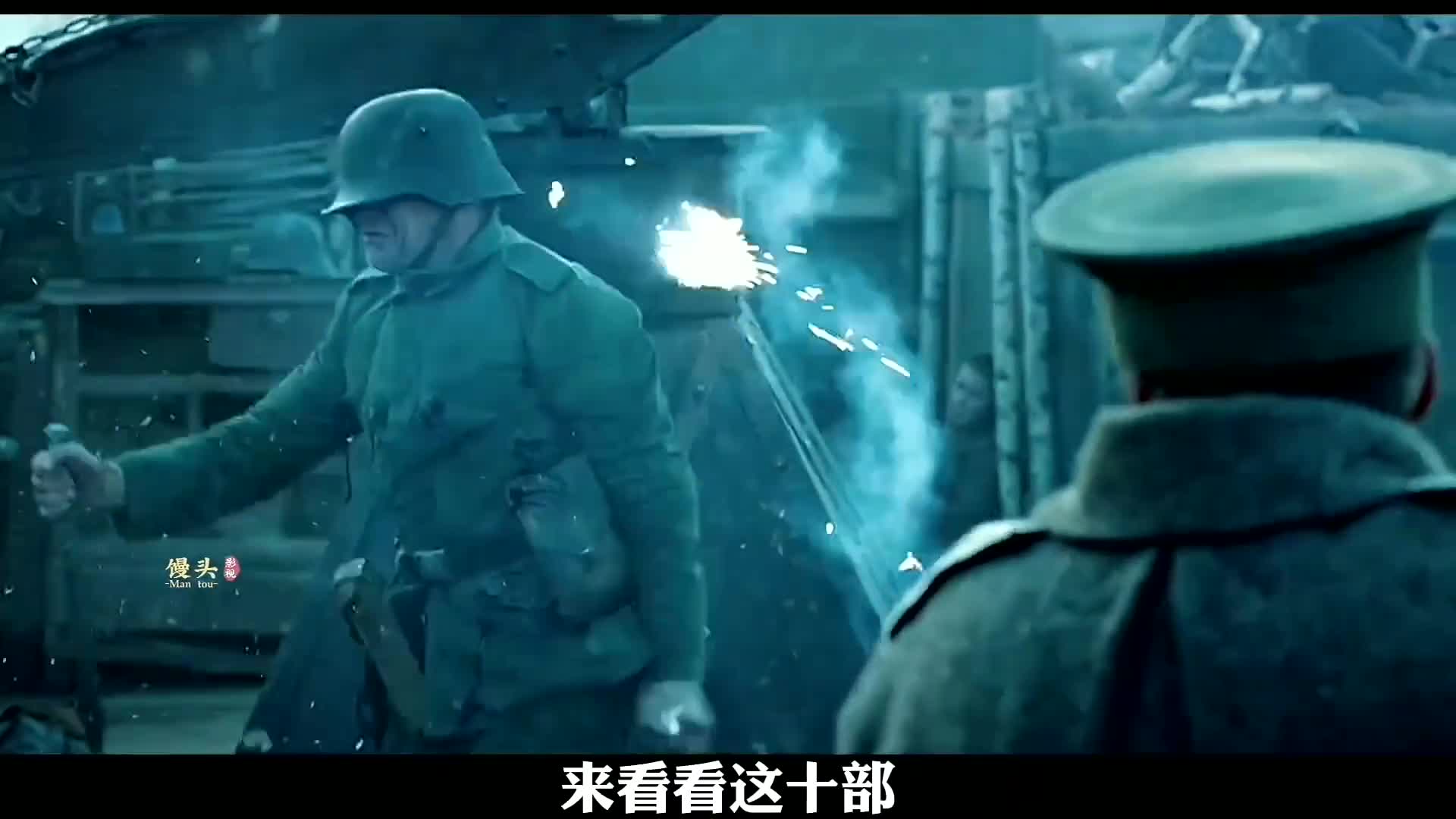 十部俄罗斯战争电影推荐,全程硬刚,精彩