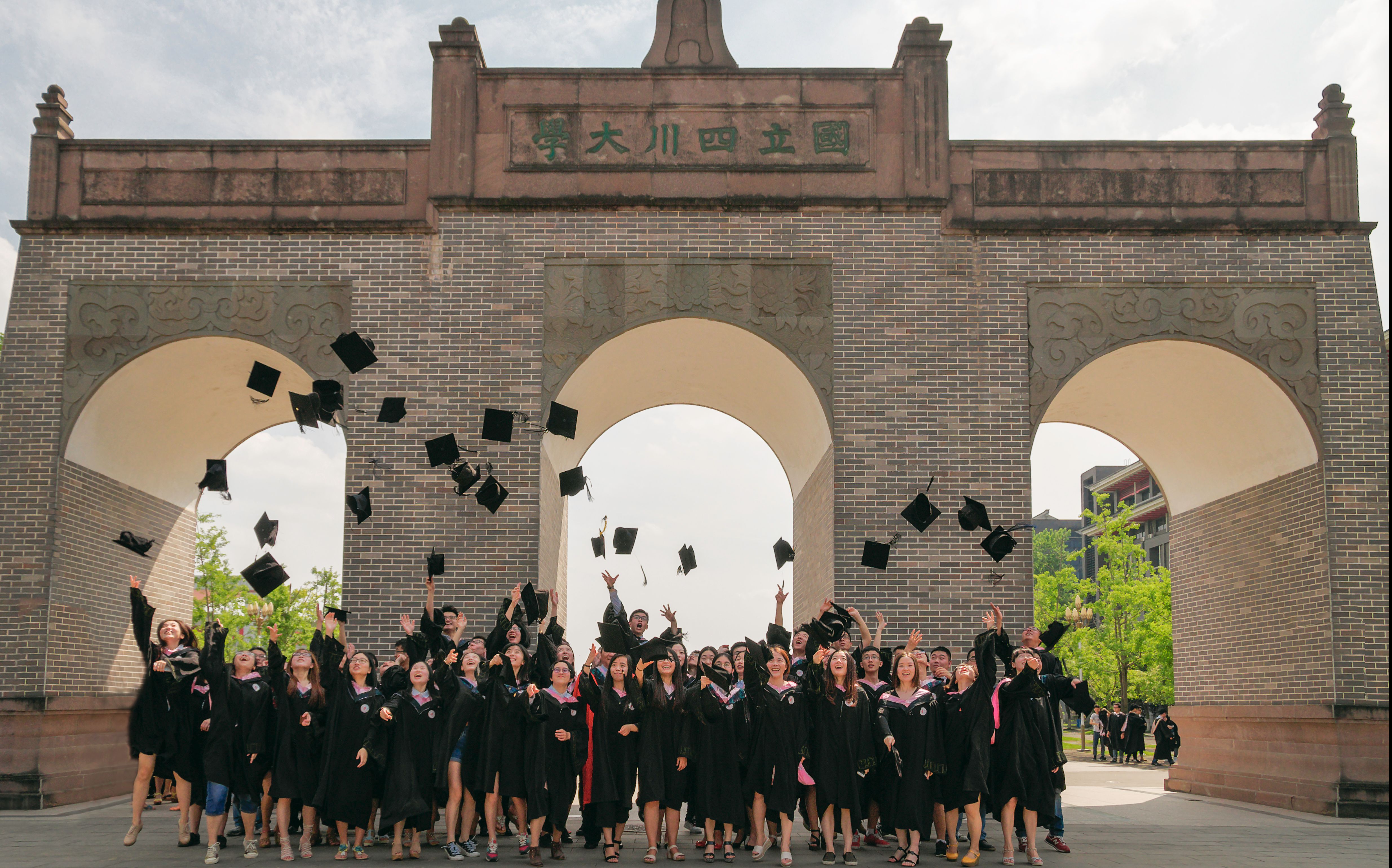 四川大学历史文化学院2012级历史基地班毕业视频【过审剪辑版】